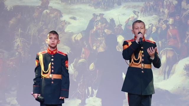 "Суворовское знамя" (А. Несмелов) - читают Ковихов Максим, Немков Денис