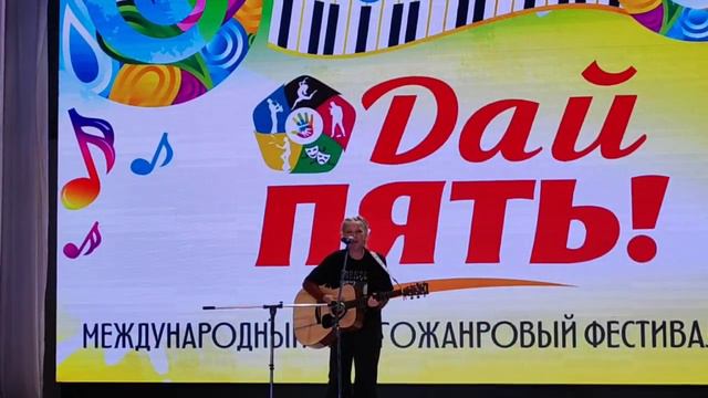 Король и шут - дурак и молния (cover) Мирянова Алиса