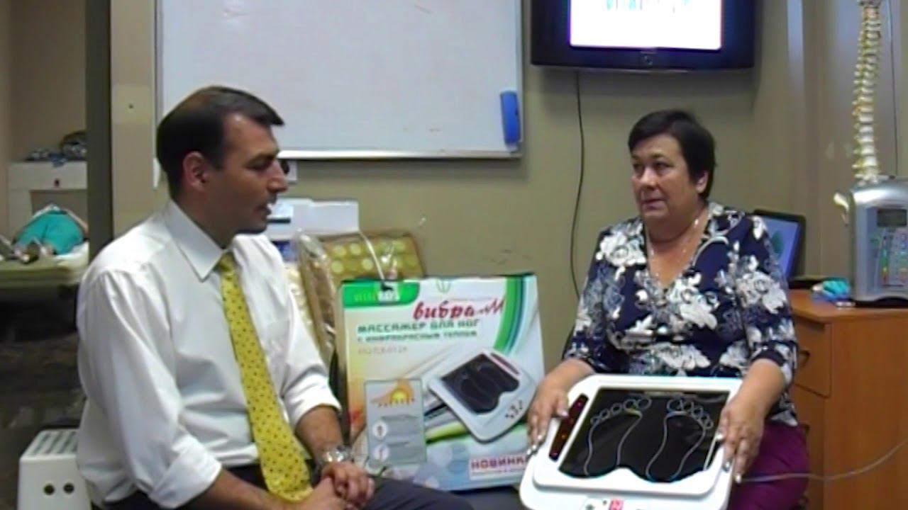 Отзыв о массажере для ног ВибраМ - помог ребенку с ДЦП, дарит чувство легкости в ногах всей семье