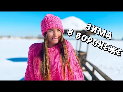 НАША ЗИМА || НОВЫЙ ГОД || ЗИМНЕЕ ТАВРОВО ||  НОВАЯ ЁЛКА У ГРАДА