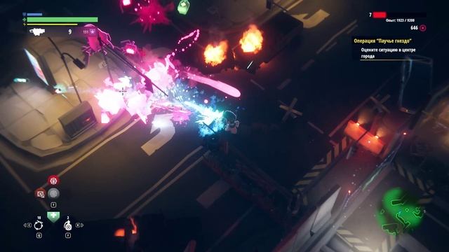 From Space #5 Чу-чуть не по правилам