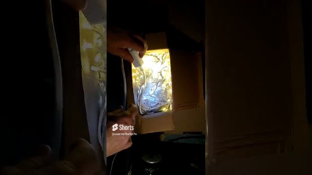 Гирлянда, уличная бахрома, 25 м. Новая. Купить по ссылке под видео.