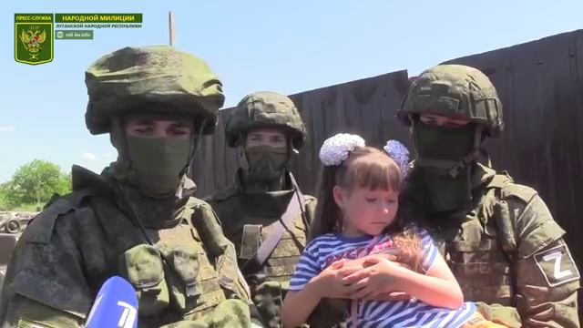 Саперы МПЦ ВС РФ оплатили девочке Еве из ЛНР путевку на море.