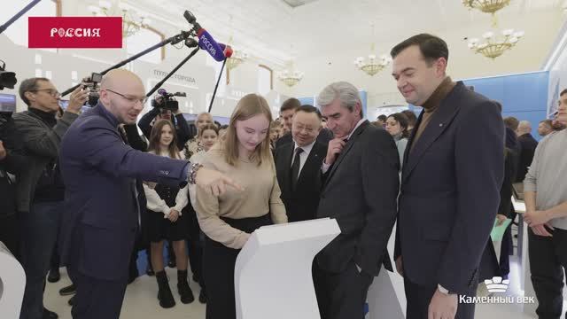 Международная выставка-форум "Россия", г.Москва, 2023