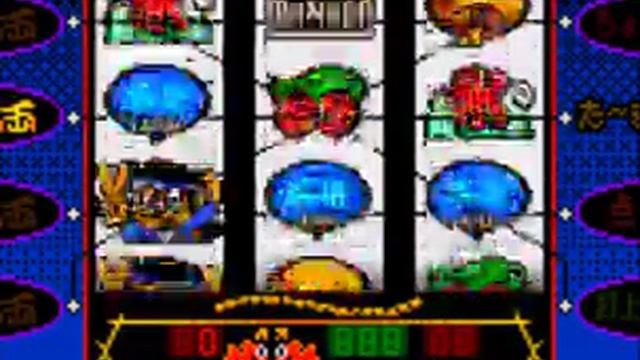 NGPC - Pachi-Slot Aruze Oukoku Pocket - Hanabi