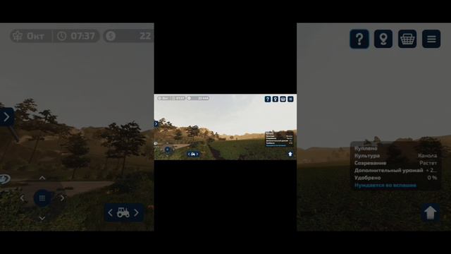 фермер симулятор 23,Красота на ферме восход 🔥