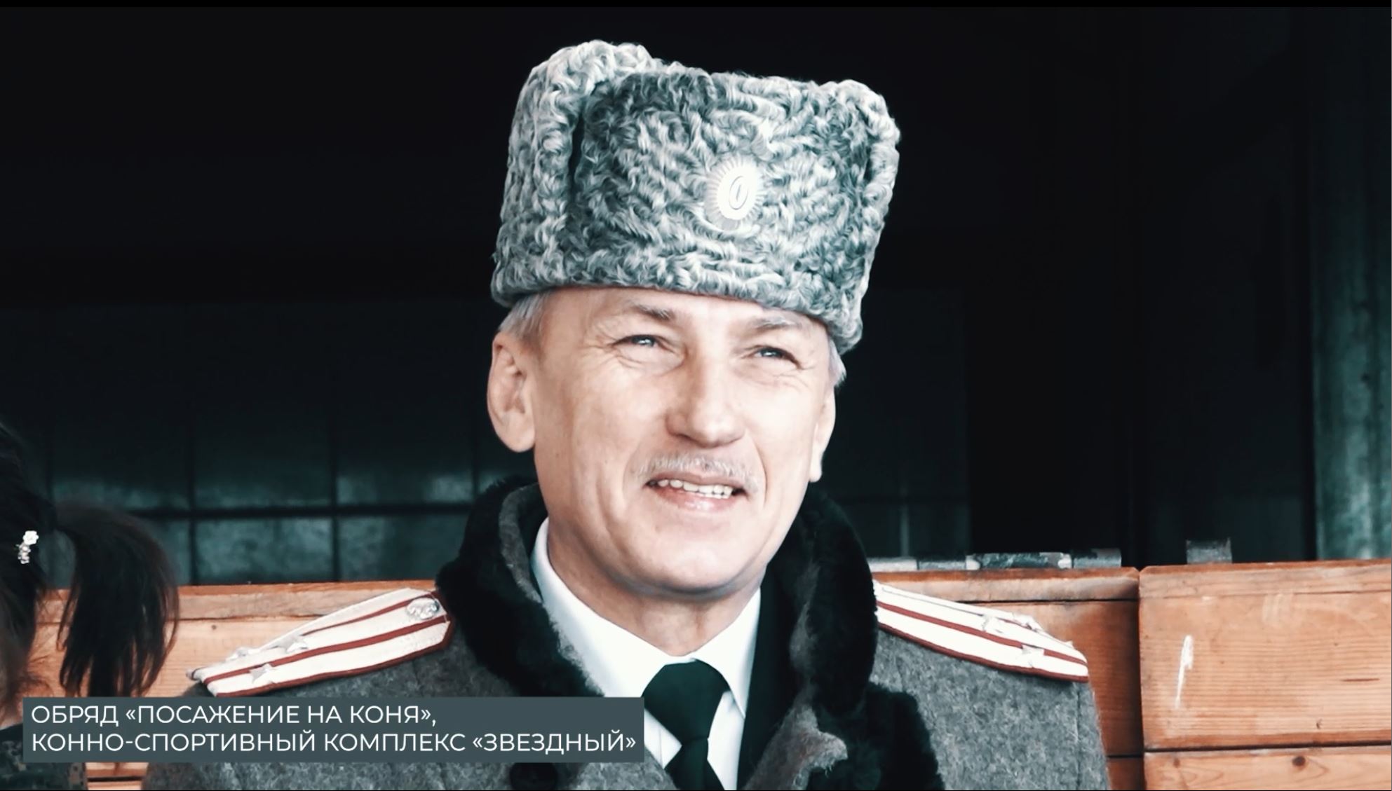 Казаки_презентация