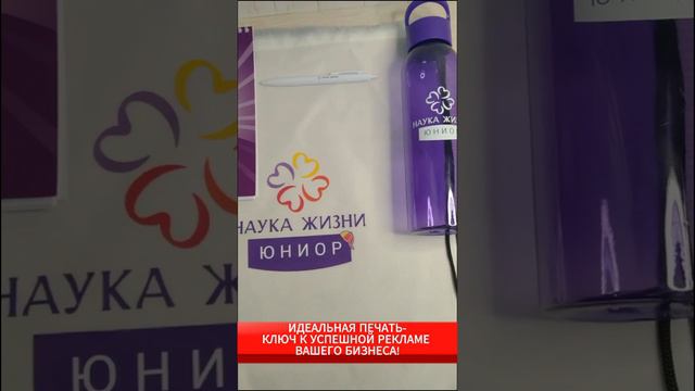 Брендированные наборы на любой вкус и цвет