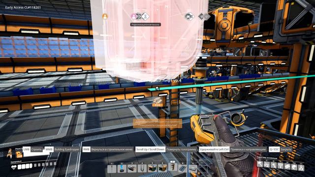 [PC] [61] Satisfactory v0.3.0 Co-oP - Производство умной обшивки 4