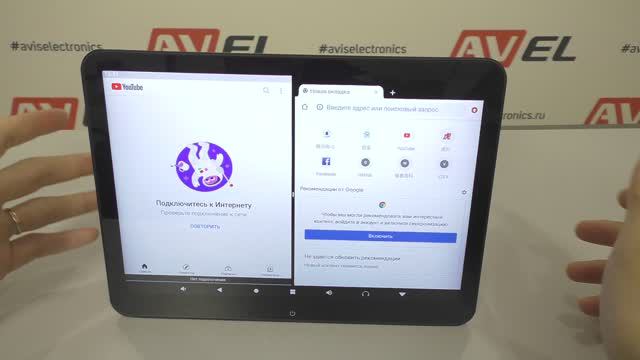 Как разделить экран Android 11