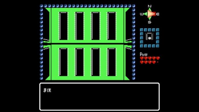 Dai Meiro: Meikyu no Tatsujin [Прохождение 6/28]