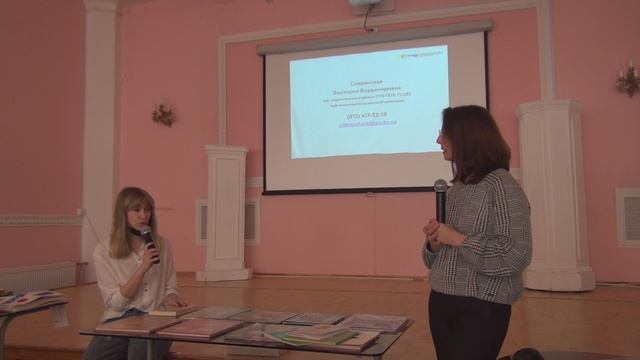 Издательский завтрак. Особенные книги. Март 2022 г.