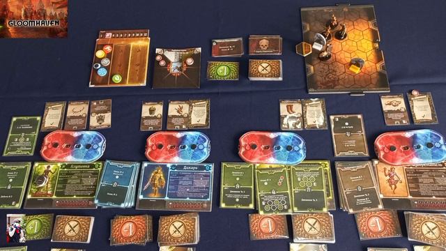 Gloomhaven - 01. Боремся с элитой бандитов