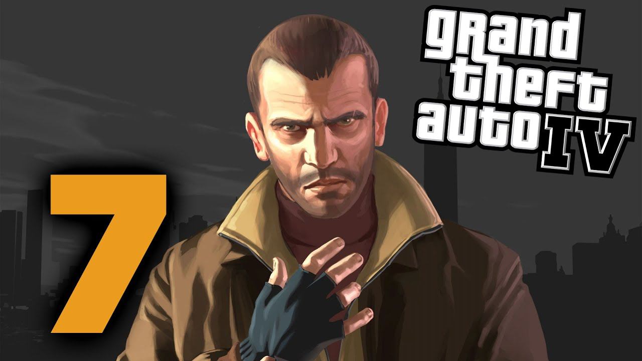 Grand Theft Auto IV | Часть 7