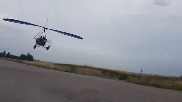 Дельталёт АТОМ