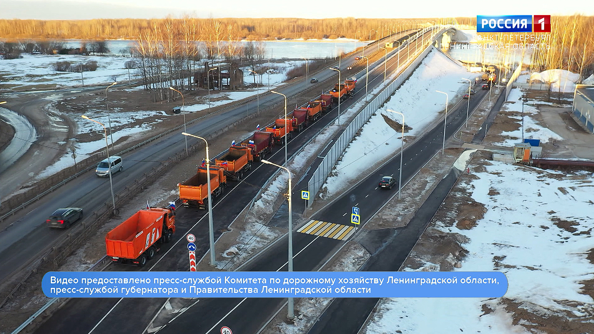 Вести Ленинградская область от 22.03.2024