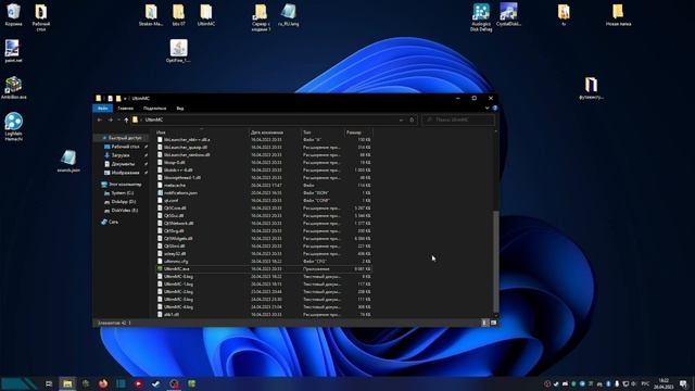 UltimMC обзор и как установить (windows)