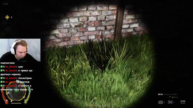 💊 ПЕРВЫЕ КУРЬЕРЫ - Drug Dealer Simulator 2 #2 💊