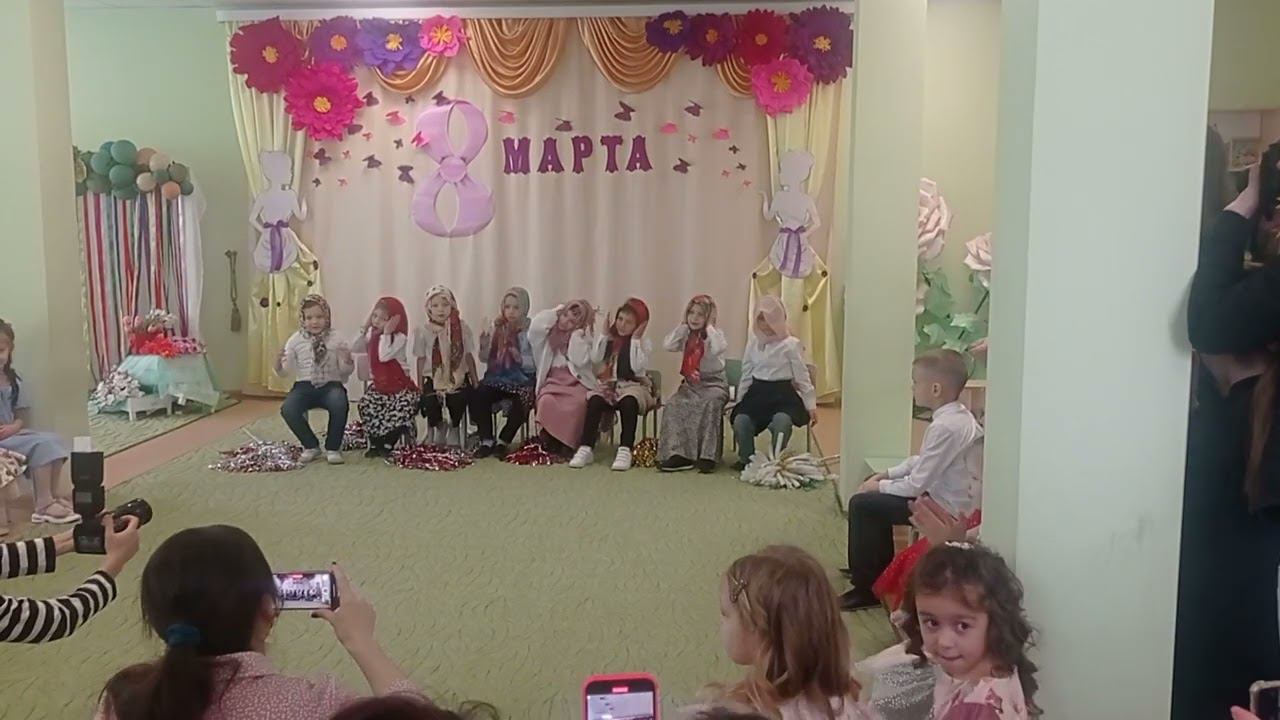 8 марта .детский  сад МБОУ "СОШ 6 им. В.А. Горишнего,Симферополь.