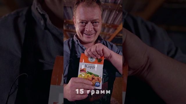 #ЧШБ Джерки часть первая #антикухнялоу