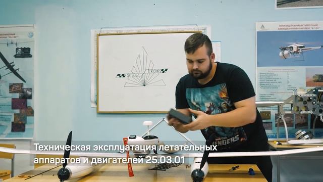 ИРТСУ ЮФУ. Поступи правильно!