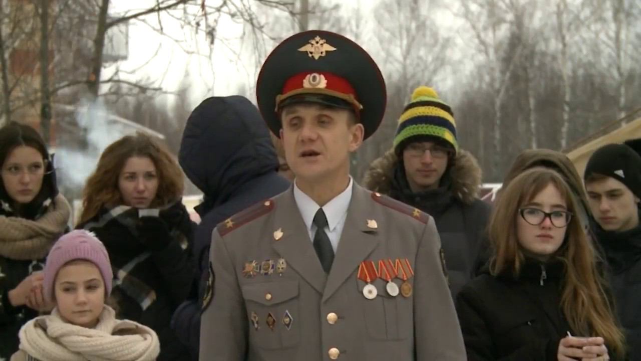 75 ЛЕТ КОНТРНАСТУПЛЕНИЯ ПОД МОСКВОЙ Спортивно патриотический праздник ДРУЖБА МЫТИЩИ