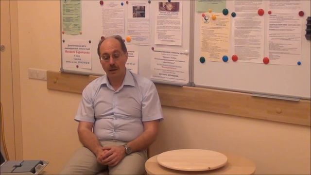 Михаил Бурняшев о системных расстановках. Часть 13.