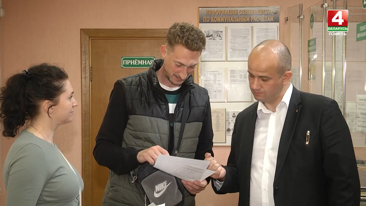 Как купить квартиру в рассрочку в Гомеле через "Жилищный баланс"| Репортаж Беларусь 4