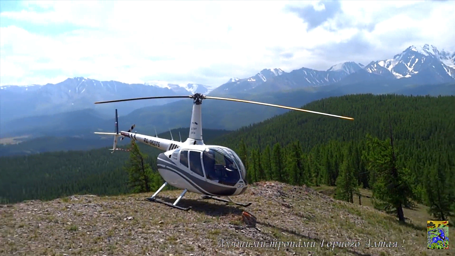 Алтай 77 ИЮЛЬ 2016 ►► Весь Горный Алтай! HD.mp4