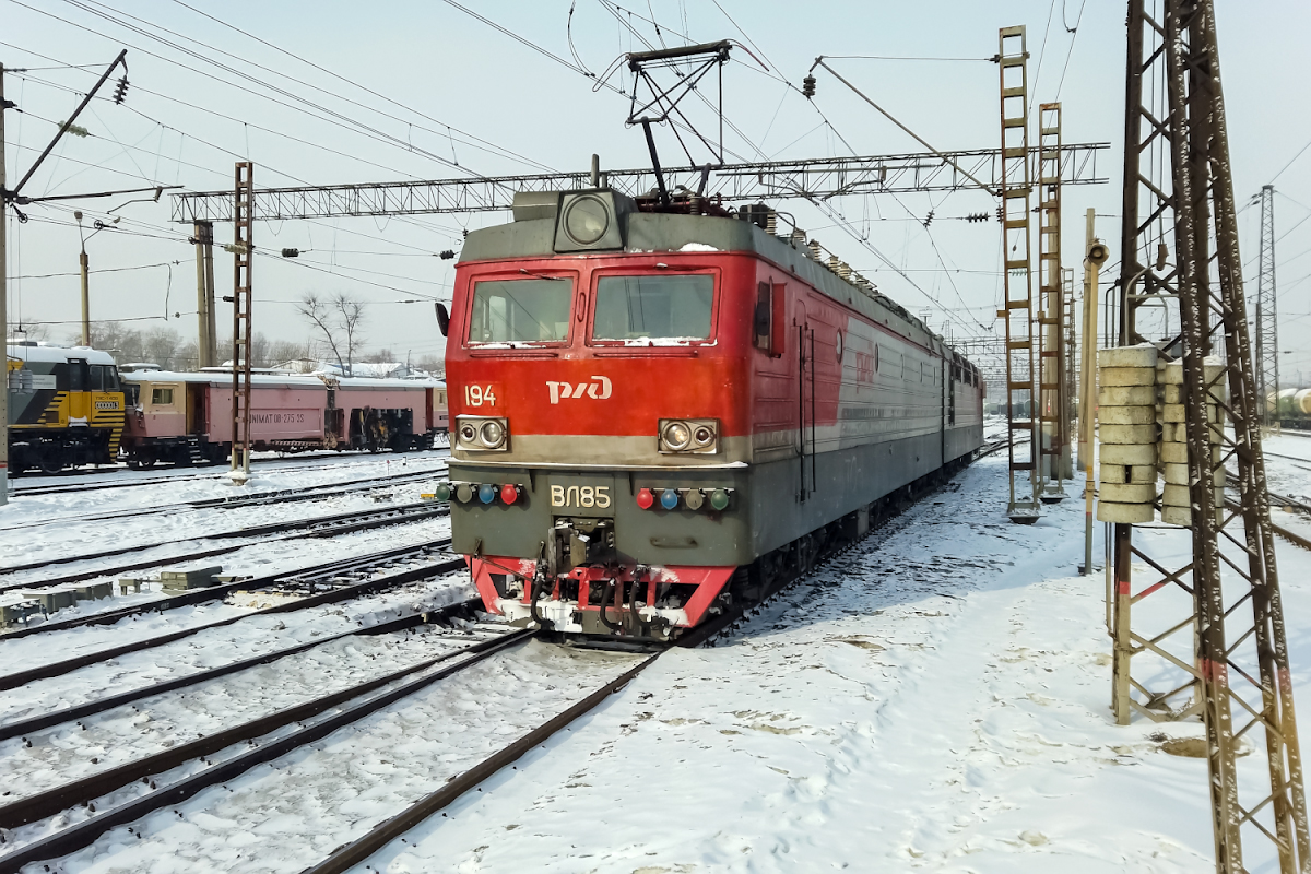 ВЛ85-194