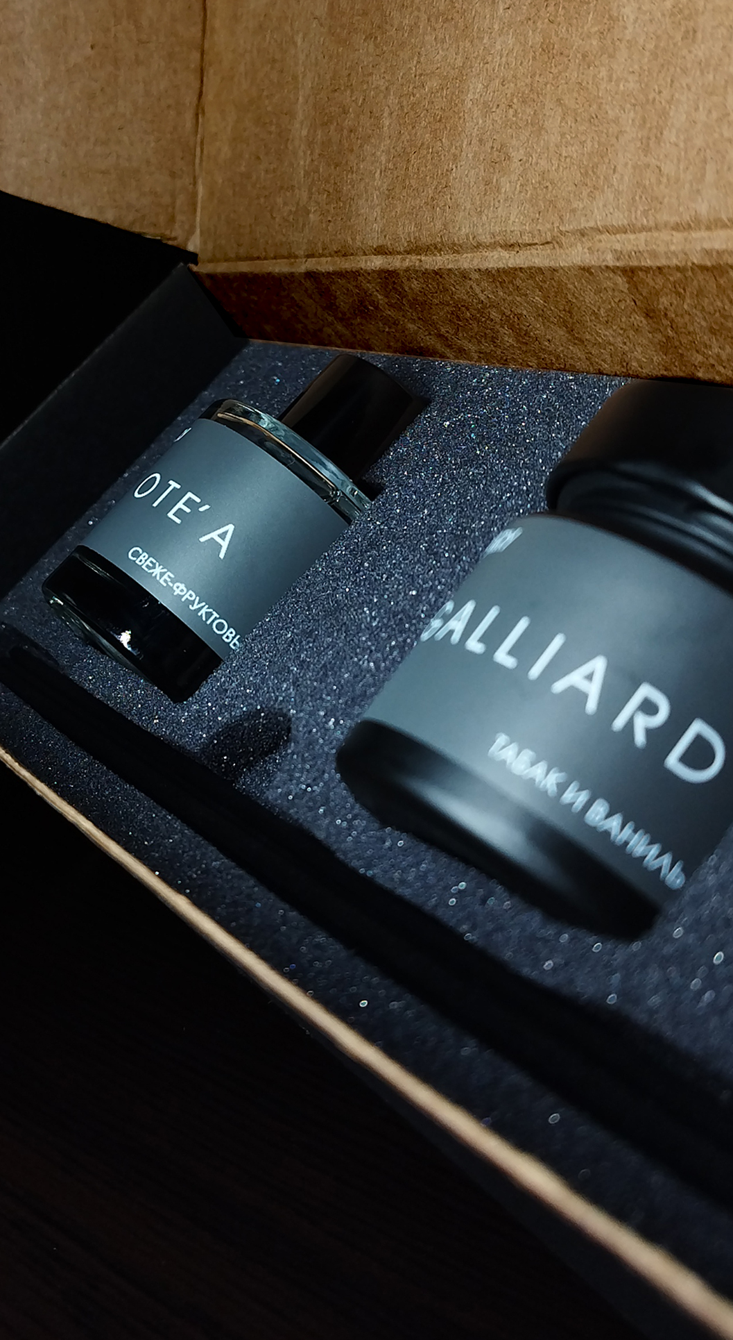 Ароматический подарочный набор для женщин и мужчин - Идея подарка, подарочный бокс EVIRY. Ароманабор