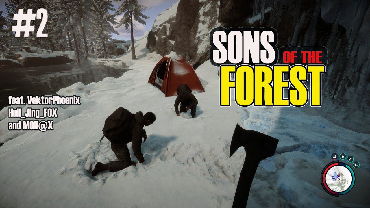 Sons Of The Forest: Выживание с друзьями • Стрим #2