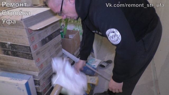 Экскурсия№1