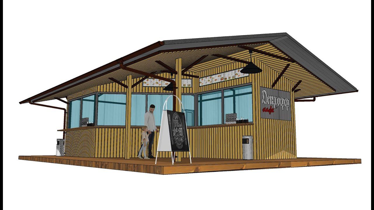 Эскизная модель торгового павильона 10,95х8,03х3,46 м