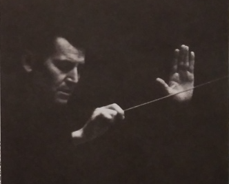 Цикл Передач Советская симфония.Ведущий: народный артист Казахской ССР дирижёр Фуат Мансуров