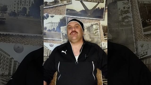 Улицы Дзержинска. Площадь Желнинская. Выпуск №40
