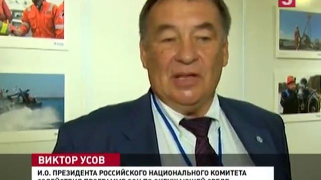 Печь пиролиза УТД-2-200 на «Дне Каспия» (т/к «Пятый канал»)