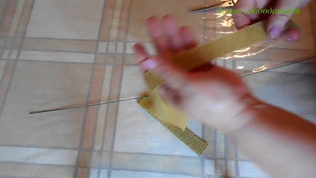 Большие колосья пшеницы из гофрированной бумаги