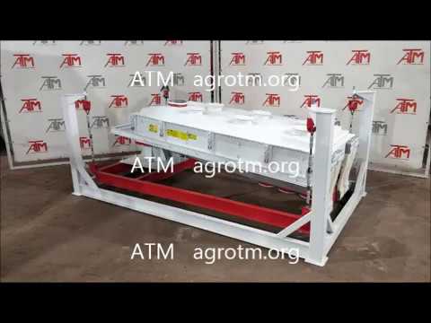 Просеиватель гранул роторный ПГР 3.mp4