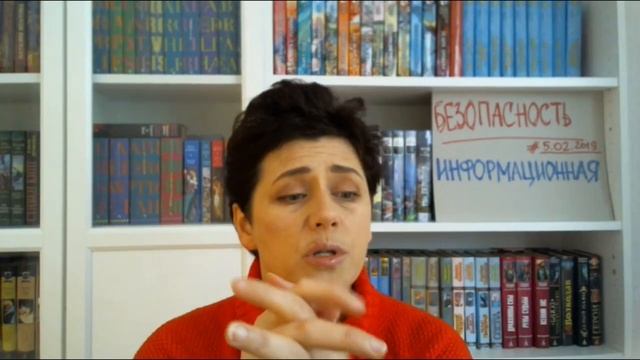 Информационная безопасность. ФЗ-152 и другие _примочки_.mp4