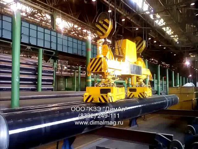 Перенос труб с АКП