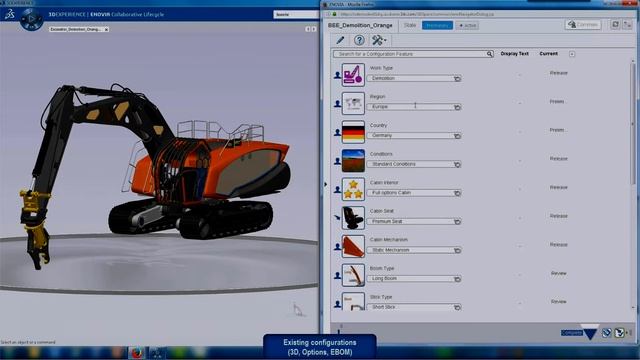 Управление конфигурациями изделия в 3DEXPERIENCE