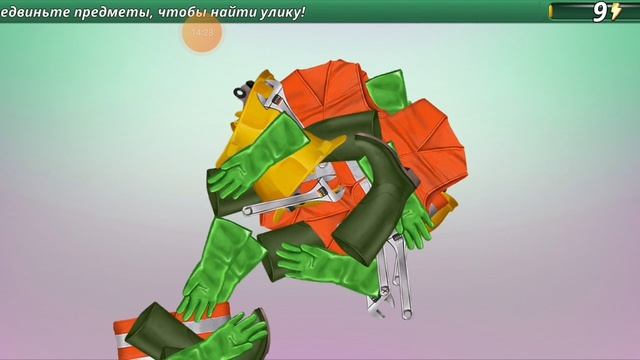 Criminal Case. Pacific Bay. Дело 43. Мёртвый космос #3 Арест.mp4