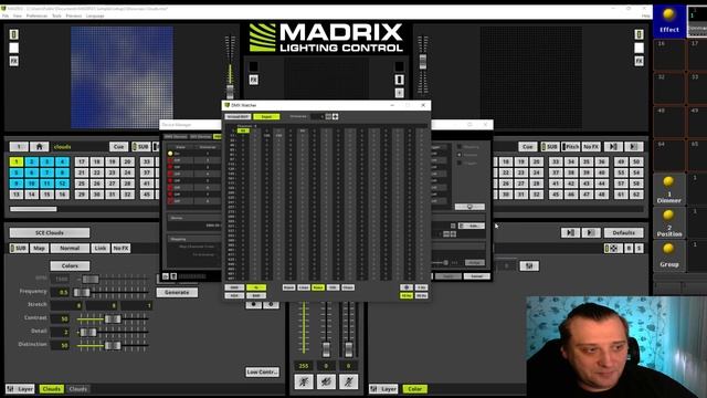 Madrix управление с помощью GramdMA2