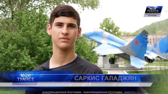 В воинской части Туапсинского района прошли военно-спортивные соревнования