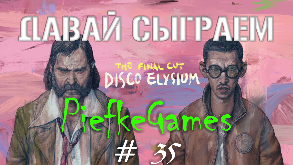 16+ Серебристая мухоловка. Слишком хардкорно. Убийственная тишина.