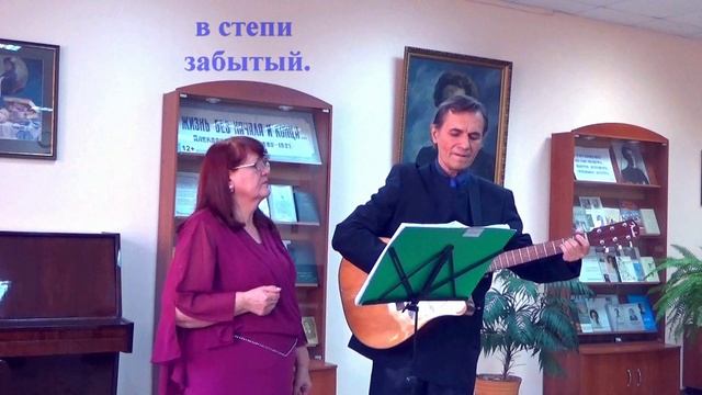 "МГНОВЕННО ПРОБЕЖАВ УМОМ"- Стансы: Михаил Лермонтов (сл.),  Анатолий Пережогин (муз.)-дуэт Благодать