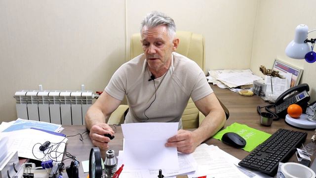 Какая производительность ультразвукового диспергатора