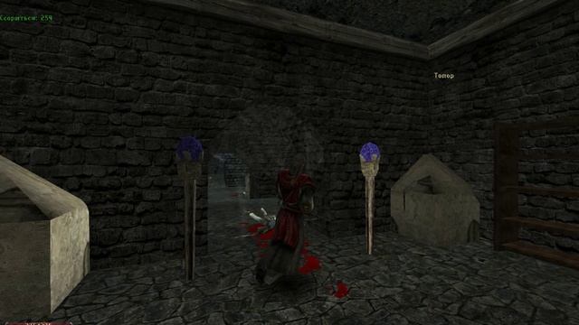 Готика 1.Мод Банда Квентина.Часть62.Каменная крепость.Лестер.Юнитор.Документ Лестеру.