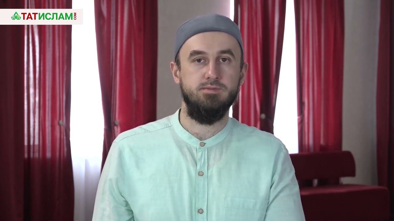 15. УРАЗА ГАЕТЕ СӨННӘТЛӘРЕ. Раил хәзрәт Фәйзрахманов